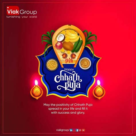 Chhath Puja 2021