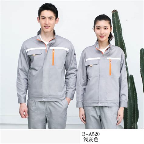 涤棉纱卡RYB A520 RYB系列 宁波如宜服饰有限公司