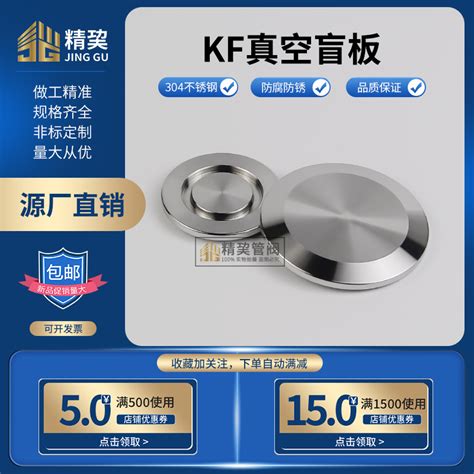 Kf Kf Kf Kf Kf Kf Taobao Vietnam