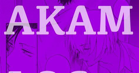 赤安 Akamlog1 こうやのマンガ 腐向け 完璧な赤安 理想の赤安 Pixiv