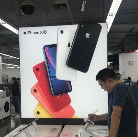 美法官裁定：可對蘋果隱瞞中國iphone需求下滑提起訴訟 每日頭條