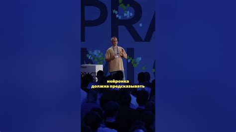 ai ассистент знает как вы пишете код programming coding айти код