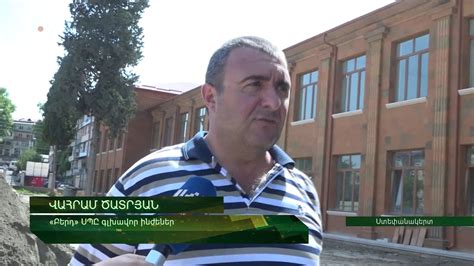 Արցախի պետական համալսարանի շենքը շահագործման կհանձնվի 2021թ ի