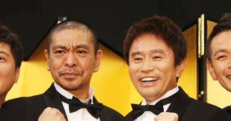無名だった“ダウンタウン”はこうやって売れた！伝説の番組『4時ですよ〜だ』の舞台裏（大崎 洋） 3ページ目 マネー現代 講談社