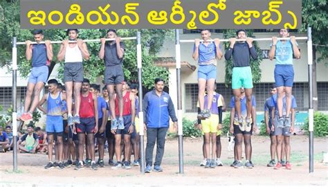 Indian Army Jobs Recruitment Rally In Suryapet For Telangana Youth