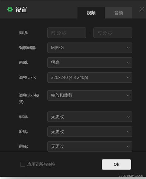 K210sipeed Maixbitmicropython使用参考（三、播放sd卡内视频文件）如何让maix Bit K210的sd
