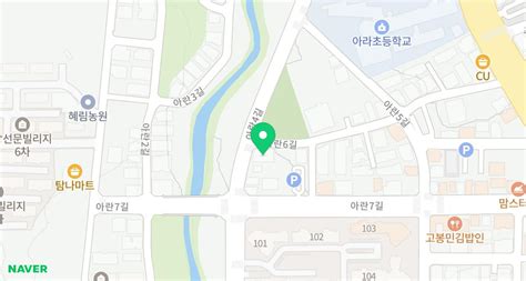 제주 아라동미용실 추천 감도 높은 미용실 ‘미학들제주 서연디자이너 네이버 블로그