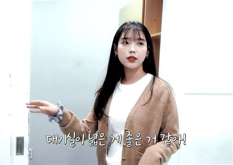 사라진 징니 입술색 복구해보기 원본 영상에서 입술색이 사라졌 😂 아이유 Iu 7koirinqdb