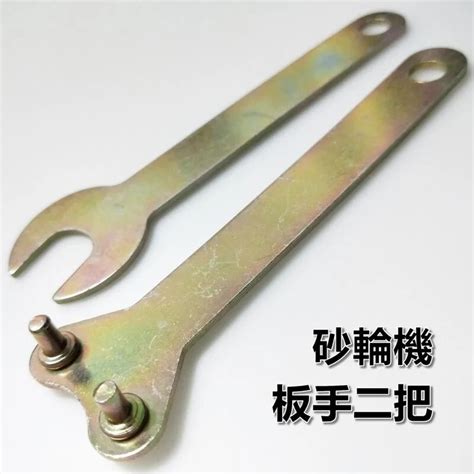 【小劉柑仔店】附發票 電鑽變砂輪機 5件組 電鑽變角磨機 電動板手變 角磨機配件 電動螺絲刀轉角磨機 電鑽轉砂輪機 蝦皮購物
