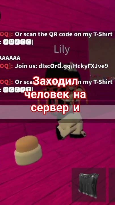 Будьте осторожны ⚠️ Youtube