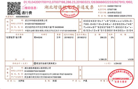 How To Write Regex In Chinese Language We Are Trying To Recoginize
