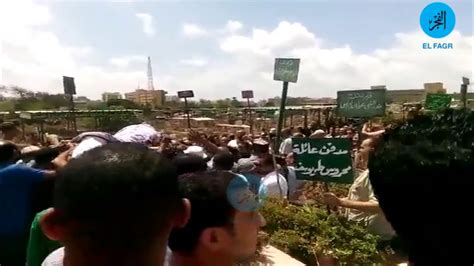 عاجل لحظة دفن محمد شرف في مقابر المنارة بالإسكندرية Youtube