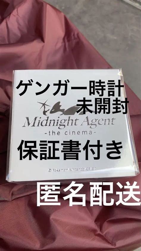 ゼルダの伝説 サウンド＆ドラマ 神々のトライフォース 任天堂 注文 サントラ 緑川光
