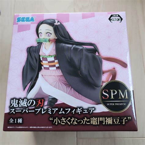 鬼滅の刃 スーパープレミアムフィギュア 小さくなった竈門禰豆子 Shop At Mercari From Japan Buyee