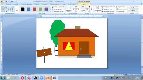 Інформатика 6 клас Опрацювання векторних графічних зображень Youtube