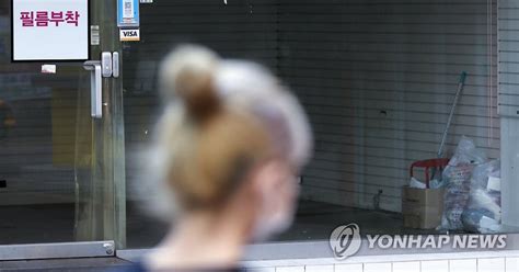 청소도구와 쓰레기 봉투만