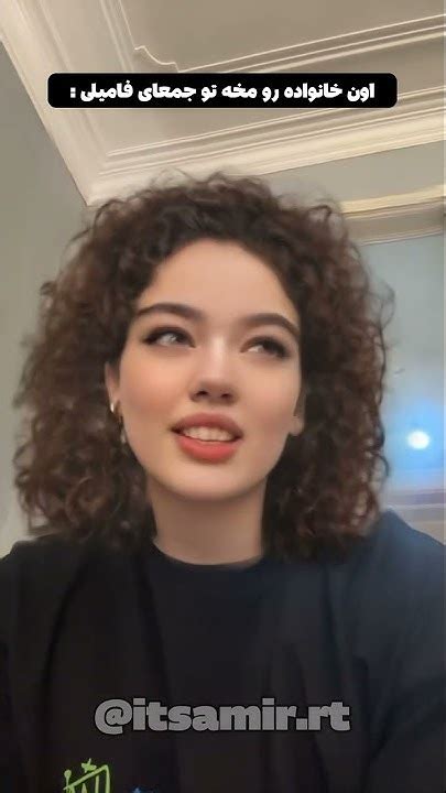 خانواده رو مخه تو جمعای فامیلی Youtube