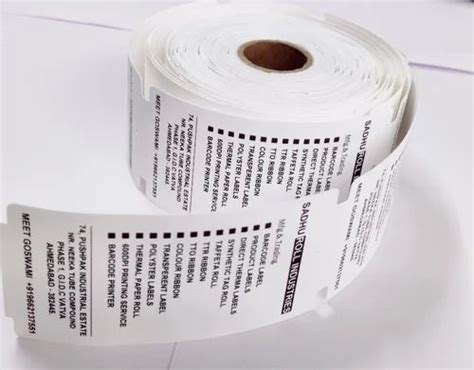 White 50 Meter Paper Printed Lable Roll At Best Price In Vadodara Id 2851787047397