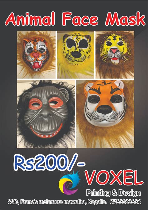 Animal Face Mask Voxel Printing Bookshop