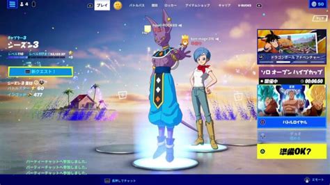 フォートナイト デュオ フォートナイト動画まとめ