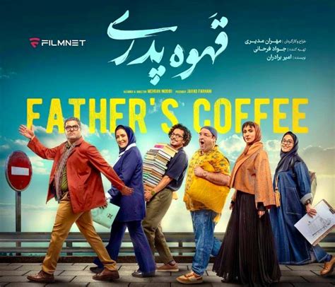 بیوگرافی ملیسا ذاکری؛ ازدواج، سن و نسبت با مدیا ذاکری فیلمها