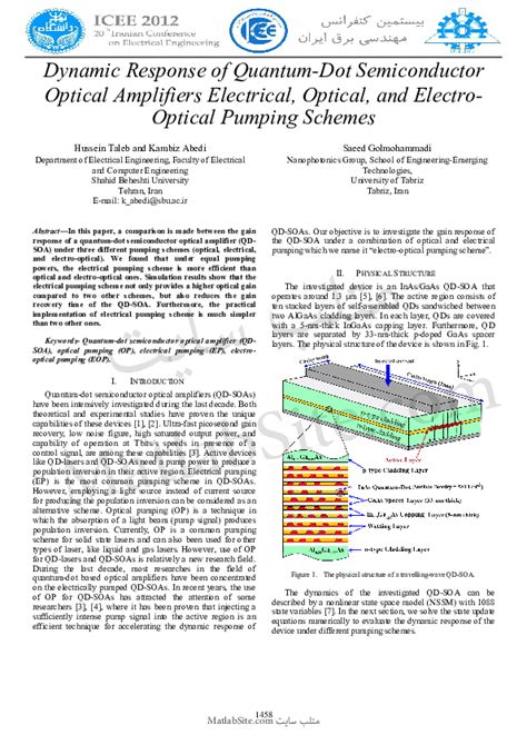 Pdf Dynamic Response Of Quantum Dot Semiconductor Optical Amplifiers Electrical Optical And