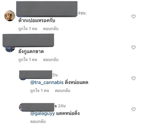 bb เบบยยตวเตอร on Twitter RT LeeSarah Ho เปนเหยไรกนเอย
