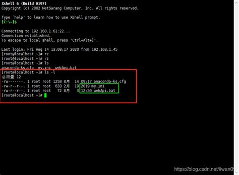 Widows主机与centos虚拟机实现文件传输虚拟机centos拷贝windows文件 Csdn博客