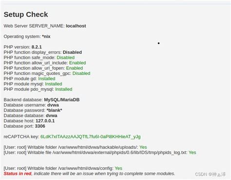 kali dvwa点击create reset datebase 跳出空白页面 kali的dvwa打开是白色 csdn博客