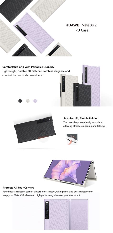 Official Original Huawei Mate Xs Pu Case