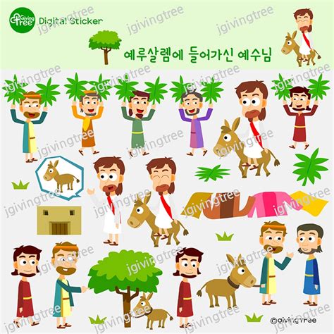 주는나무