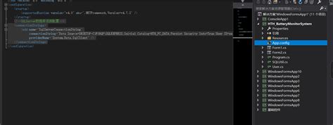 C 操作SQLServer数据库 别动我的猫 博客园