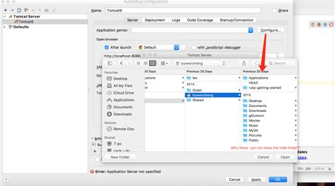 Java Configure The Application Server Can Not Find The Tomcat Place
