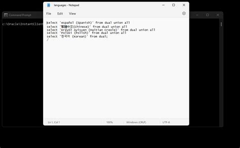Save Utf 8 Without Bom In Teamcoding Toad For Oracle And Devops Toolkit