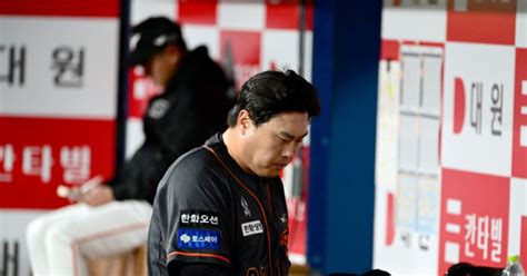 ‘9실점 류현진이 Era 꼴찌라면 믿어지나요충격과 공포의 836 25명 중 25위 Md고척