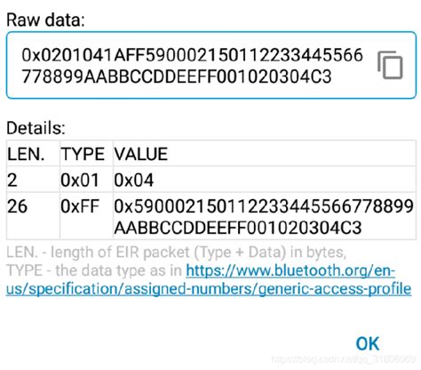 Ibeacon广播格式说明 Csdn博客