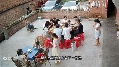 前夫带儿子和现任妻子来前妻家，前妻丈夫热情招待：一点不尴尬 Youtube