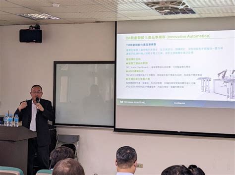 龍華科大舉辦協作式機器人研討會 促進產學對接契合度 新消息 Campus