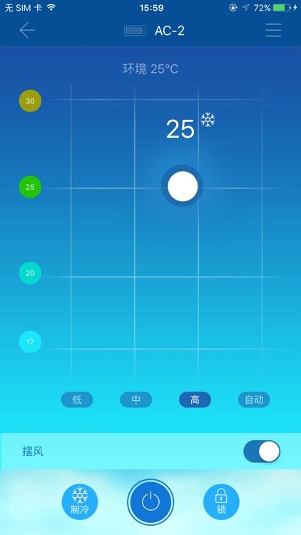 M Control By Cg Midea Heating And Ventilating Equipment Co Ltd