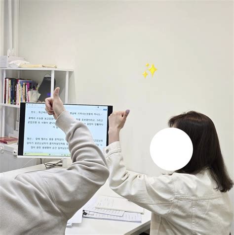 소피아클래스 평택영어회화 독학보다 빠른 학습 방법 공개 네이버 블로그