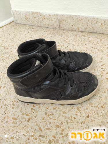 תמונה של נעלי ספורט למסירה בחינם מודעה 2187868