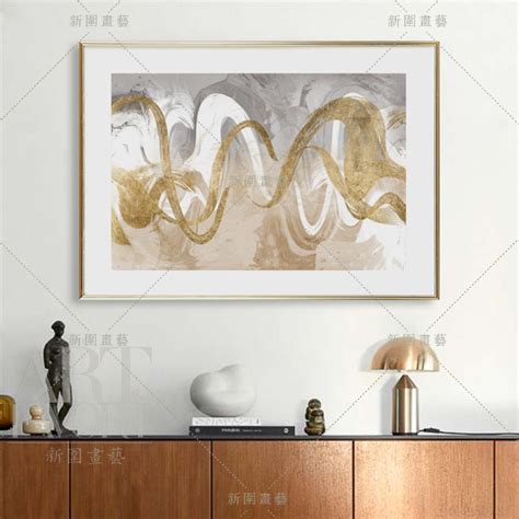 现代进口美式客厅装饰挂画轻奢法式玄关卧室床头横板抽象意境壁画 虎窝淘