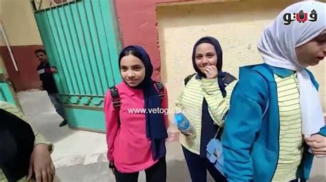 طالبات الصف الثاني الإعدادى بالجيزة عن امتحان العلوم سهل لكن محتاج