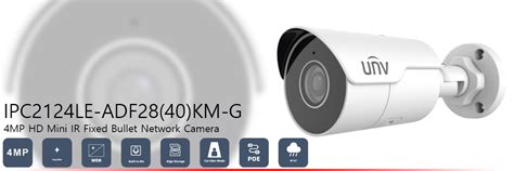 Наружная IP камера видеонаблюдения Uniview IPC LE ADF KM G MP Ultra mm IR m