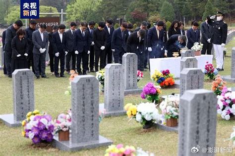 “世越”号倾覆事故十周年 韩国各地哀悼纪念 搜狐大视野 搜狐新闻