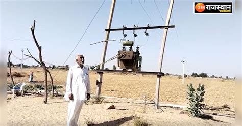 Rajasthan Power Cut Increased Farmers Problems And Warned Of Agitation