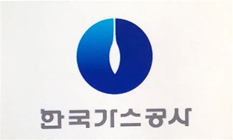 특징주 한국가스공사 씨지앤대산전력과 28조 천연가스 공급계약