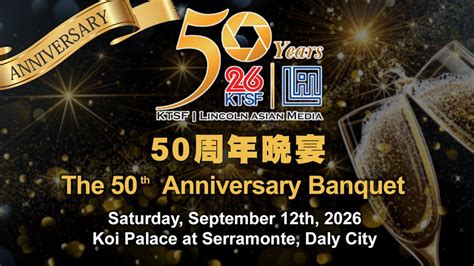 Ktsf 50th Anniversary Banquet 2026 Ktsf Go