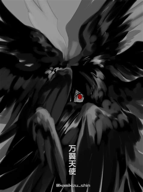 Daily Izuru 312 Rdanganronpa