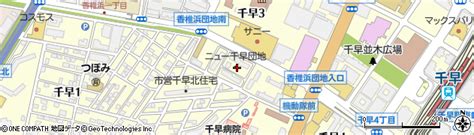 福岡県福岡市東区千早3丁目2の地図 住所一覧検索｜地図マピオン